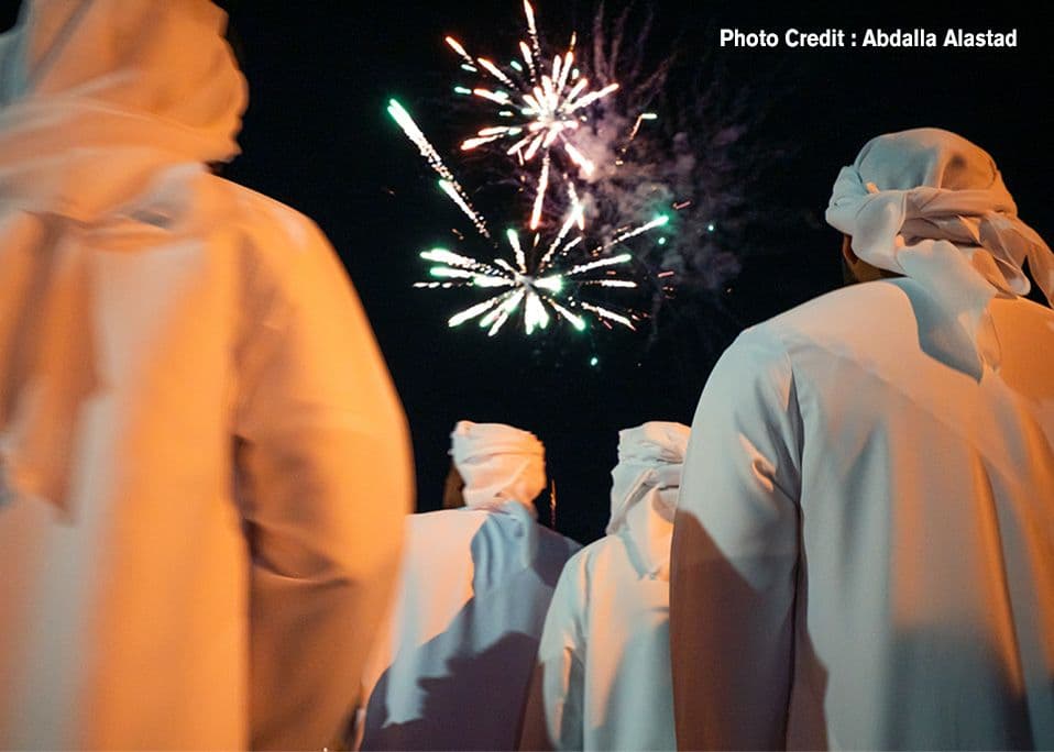 Hand in Hand | UAE Year of Community