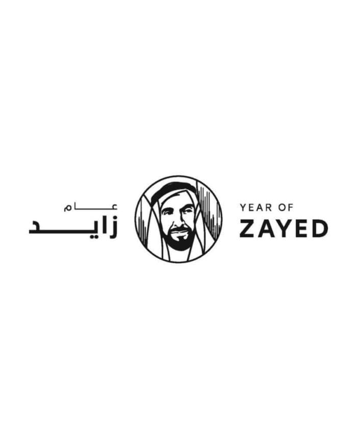 UAE Year of Sustainability 2024: Sheikh Mohammed's Vision | UAE Year of ...